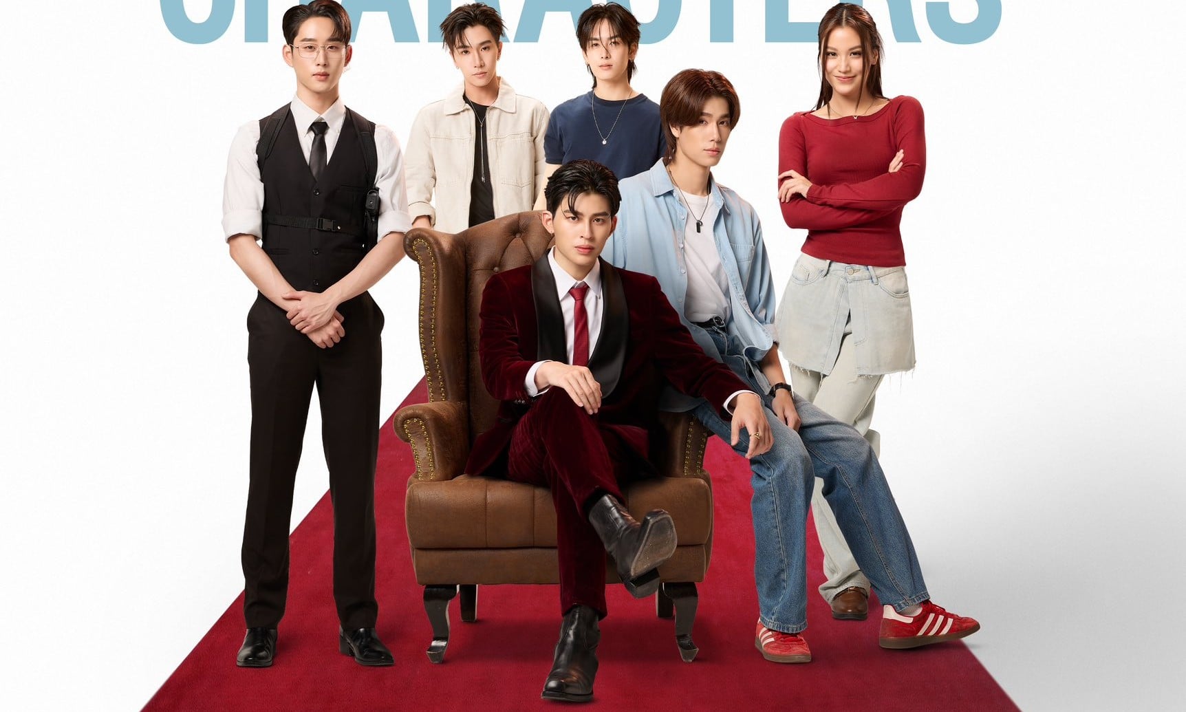 Me and Thee – Episode 1: A Beautifully Broken Beginning to a Story ...